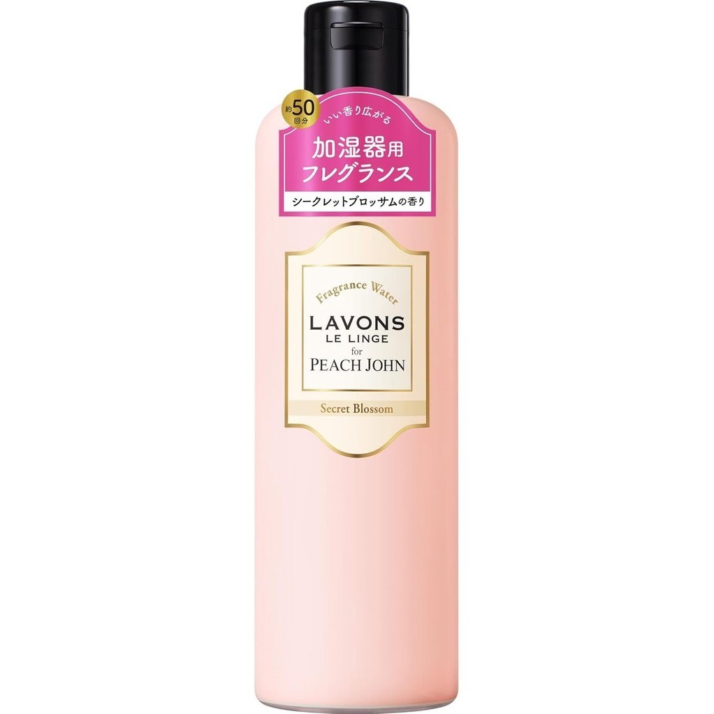 High quality products Directly from Japan Lavons Humidifier Fragrance Water Secret Blossom Scent ...