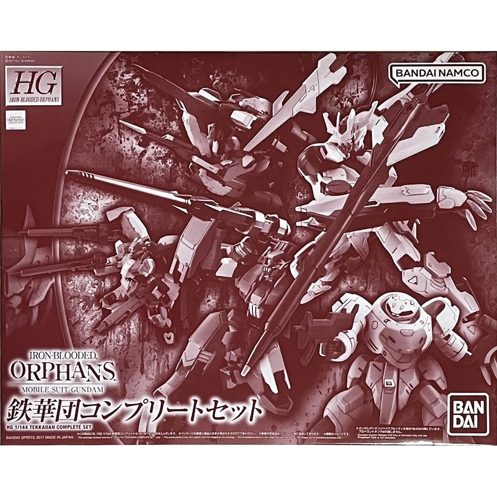 Authentic BANDAI SPIRITS HG 1/144 Iron-Blooded Orphans Tekkadan ...