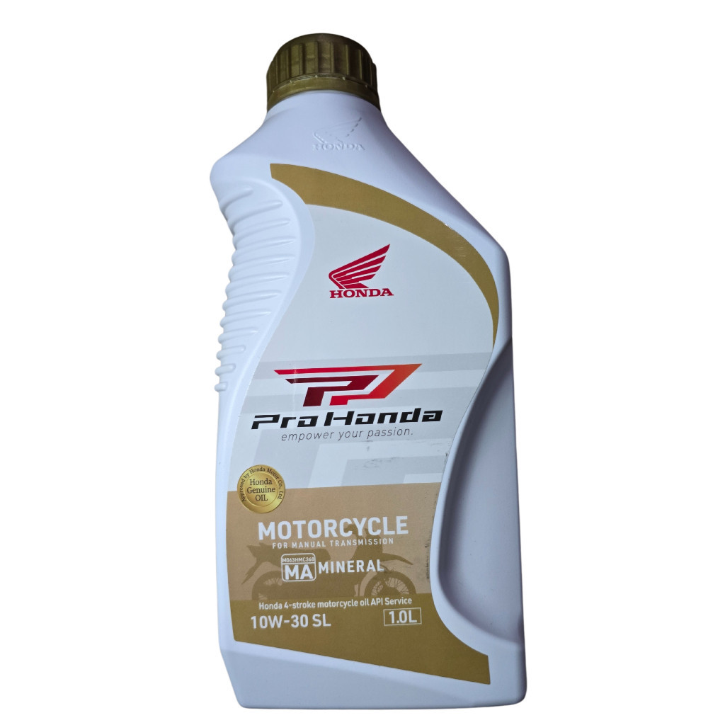 HONDA GENUINE ENGINE OIL 4T 10W-30 MULTI GOLD 1-LITER (HPI) (08232-2MA ...