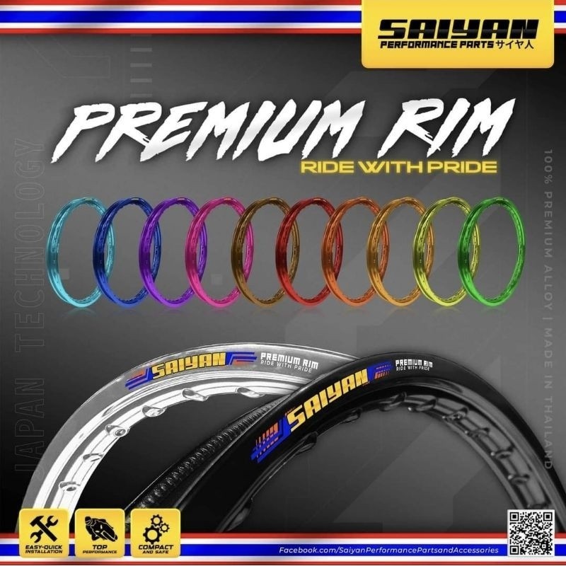 Saiyan Performance Rim - All Colors | Shopee Philippines