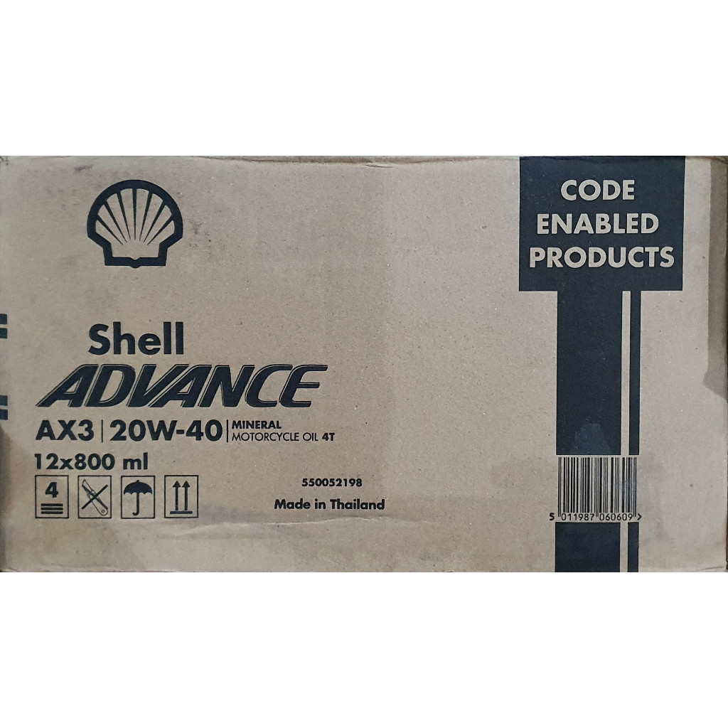 SHELL ADVANCE AX3 20W-40 800mL - 1 Box - 12 Pieces | Shopee Philippines