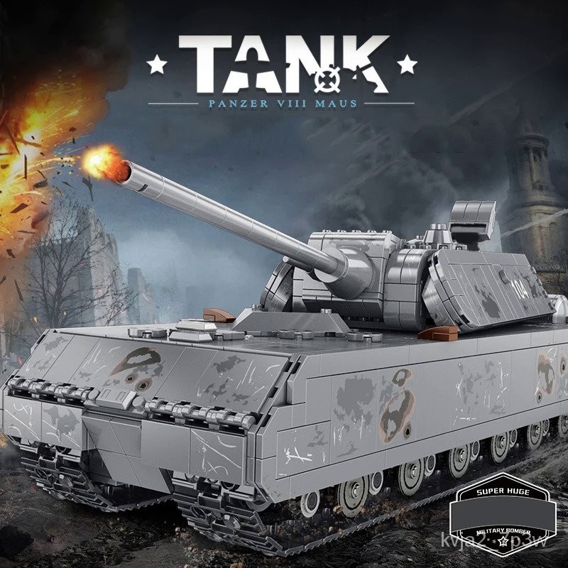 Military Heavy Tank German Panzer VIII Maus Building Blocks Leopard 2 ...