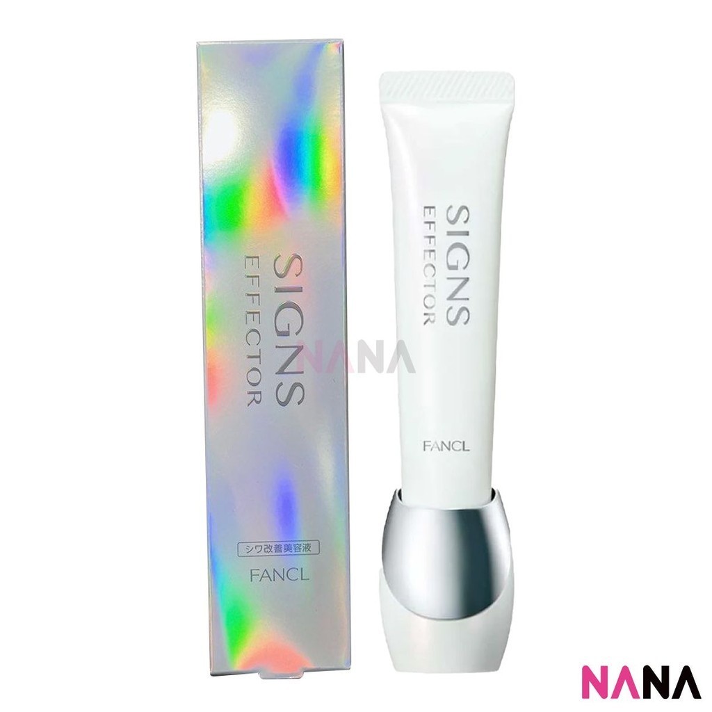 FANCL Signs Effector 18g | Shopee Philippines