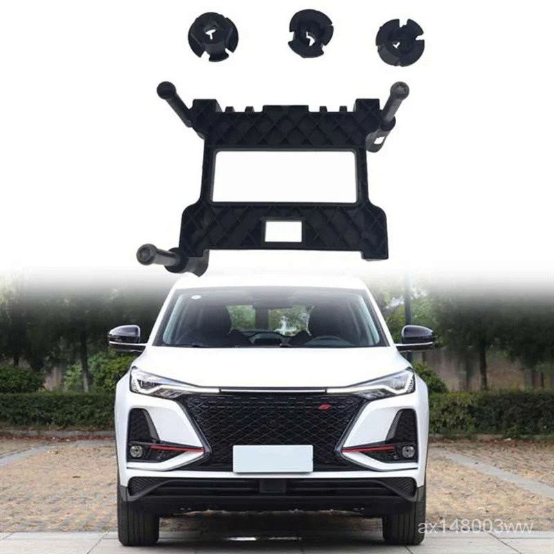 1Sets Car ACC Adaptive Cruise Control Module Distance Sensor Bracket ...