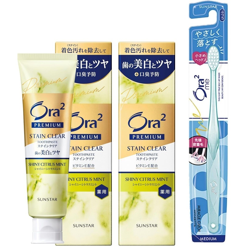 NEW ARRIVAL Ora2 Premium Stain Clear Toothpaste (Shiny Citrus Mint ...
