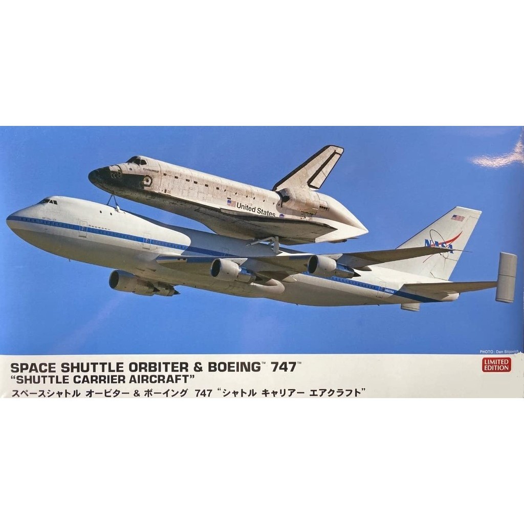Authentic Hasegawa 1/200 Space Shuttle Orbiter & Boeing 747 Shuttle ...