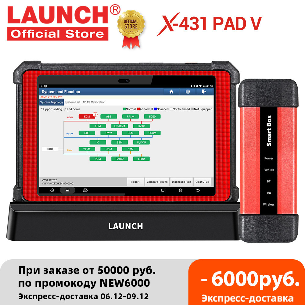 ♟LAUNCH X431 PAD V 10.1' Car Diagnostic Tools J2534 ECU Online Programming Coding Auto OBD OBD2 ...