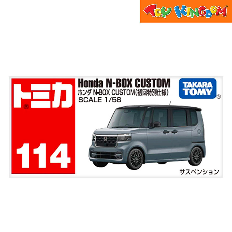 Tomica No.114 Mini Van Honda N-Box Custom Grey Die-cast | Shopee ...