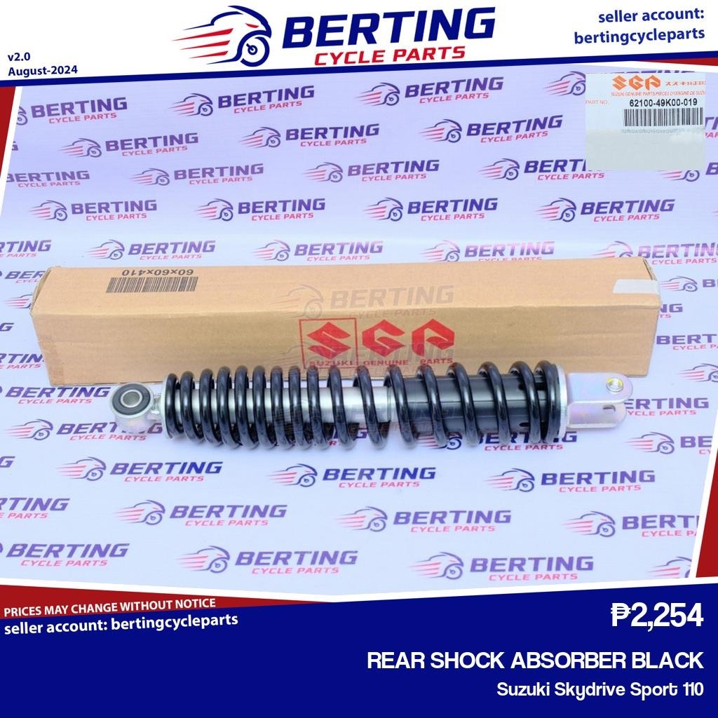 SGP REAR SHOCK ABSORBER BLACK Suzuki Skydrive Sport 110 Genuine 62100 ...