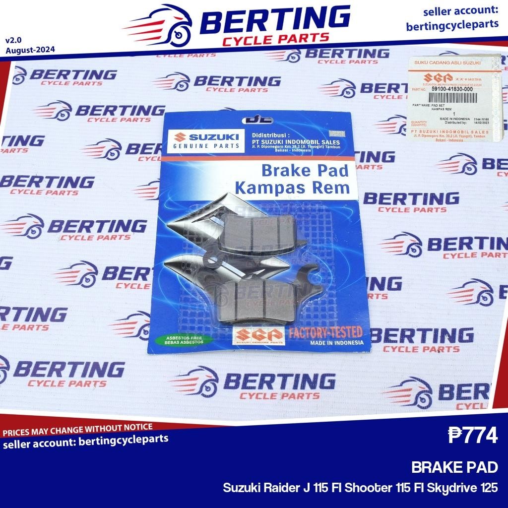 SGP BRAKE PAD Suzuki Raider J 115 FI Shooter 115 FI Smash Disc Skydrive ...