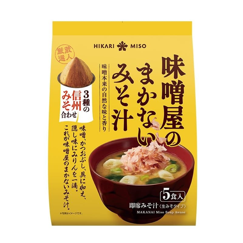 Hikari Miso miso shop miso soup 3 types of Shinshu miso combination 5 ...