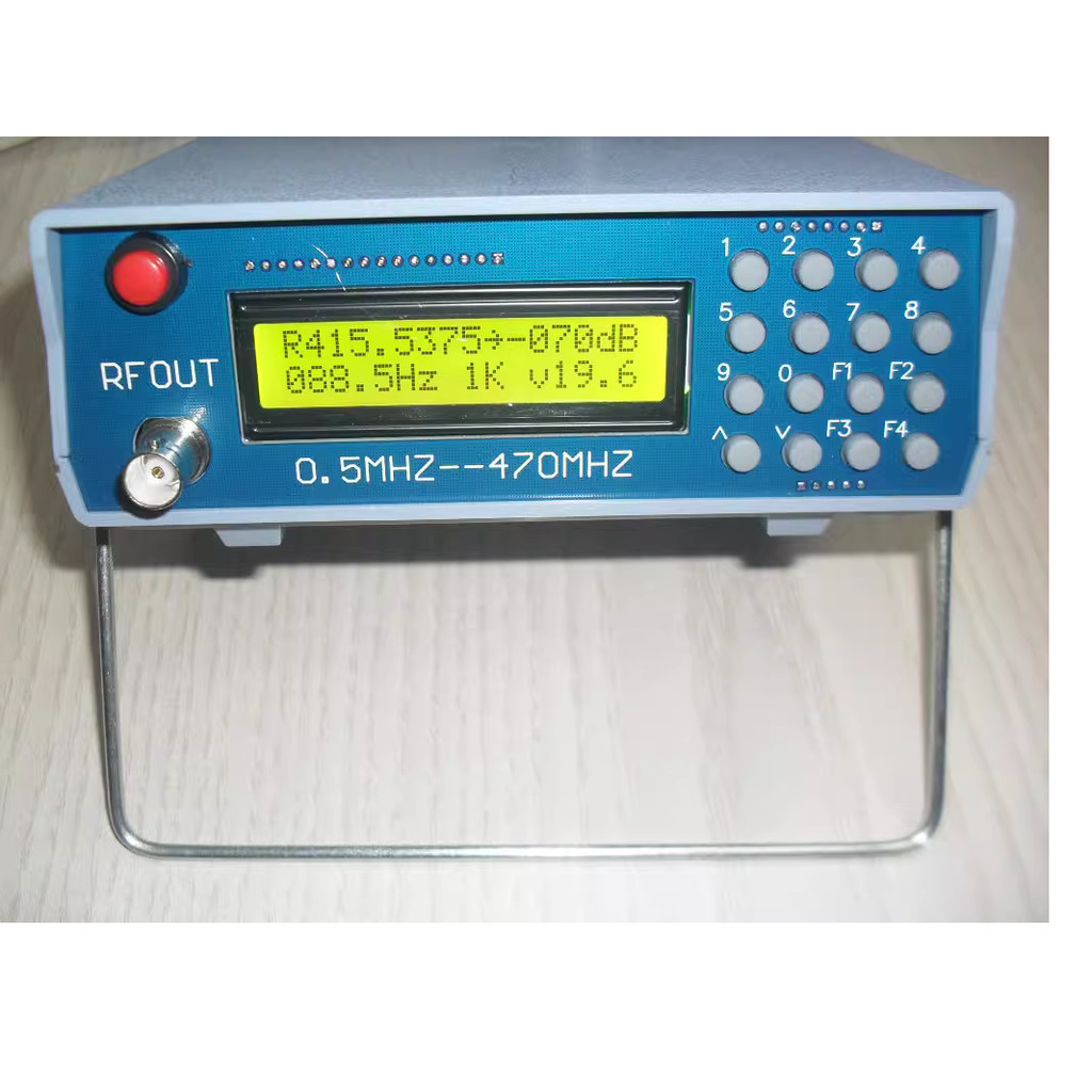 High frequency signal source RF signal source 0.5-470MHz FM FM intercom ...
