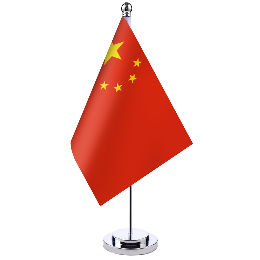 14x21cm Office Desk Flag Of China Banner The Chinese Cabinet Flag ...