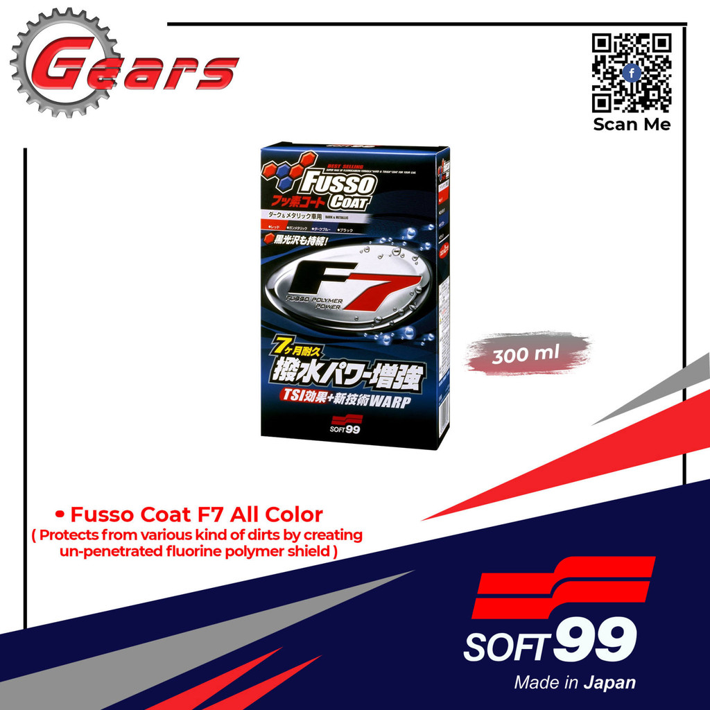 Soft99 Fusso Coat F7 All Color | Shopee Philippines