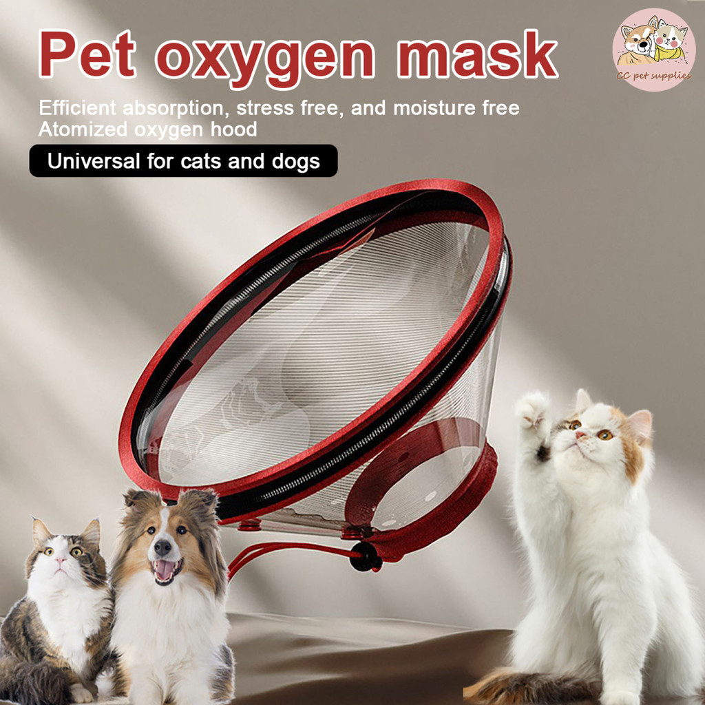 Pet Oxygen Mask Cat And Dog Nebulizer Dual-Purpose Mask Transparent ...