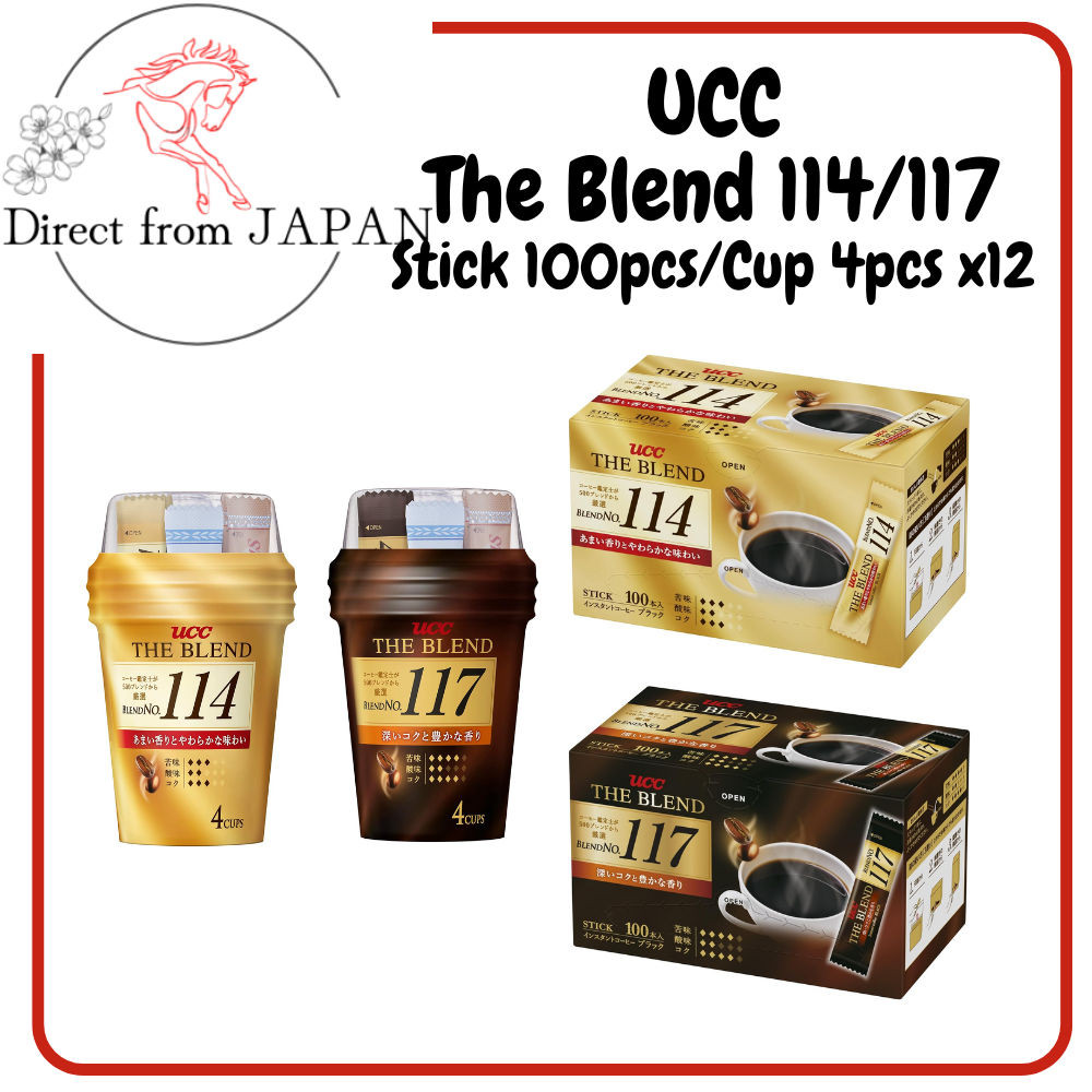 UCC The Blend 114/117 Instant Coffee Stick 100pcs/Cup 4pcs x 12[Japanese Coffee][Direct from ...