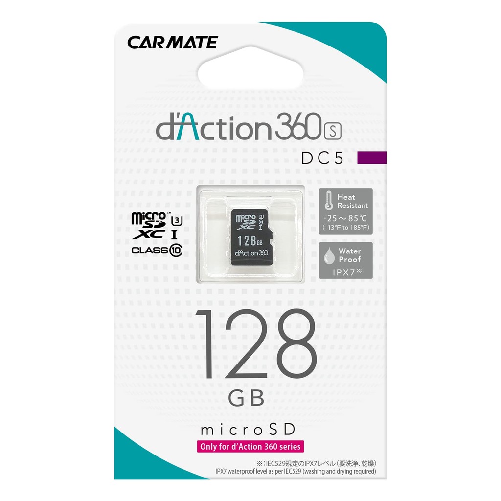 CARMATE Drive Recorder, Action Camera, 360 Degree Camera, Daction 360S ...