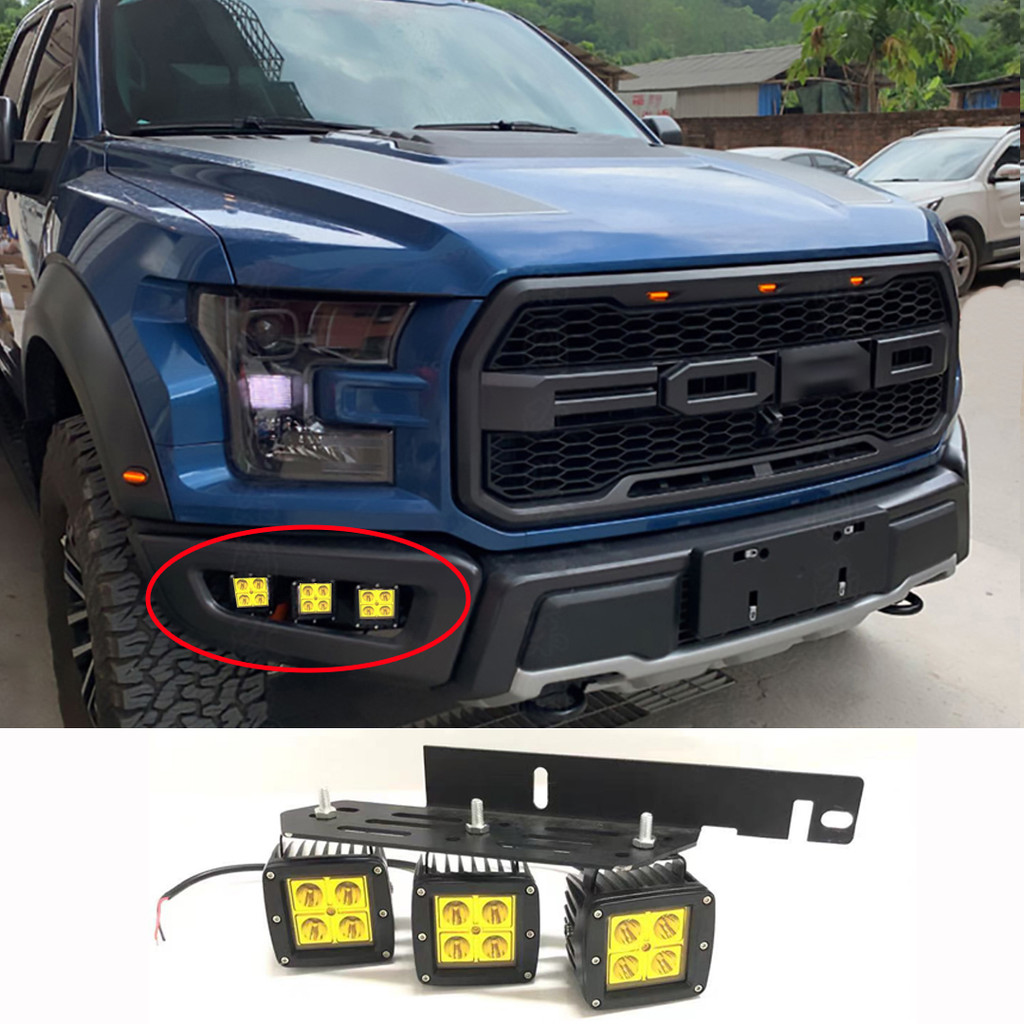 ☾Fit For FORD F150 SVT Raptor LED Yellow/White Fog Light For Ford F150 ...