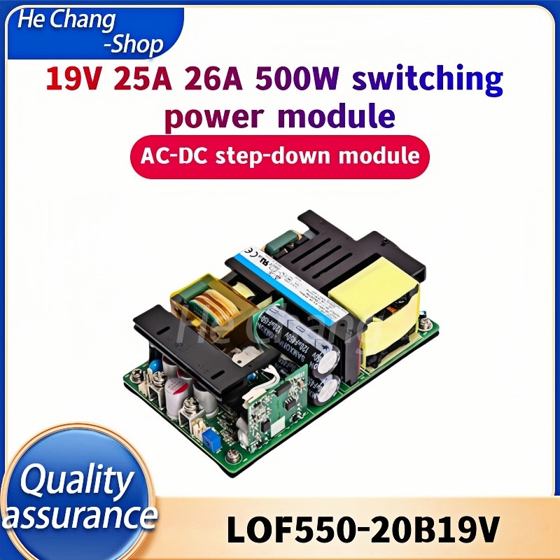 ⚕19V 25A 26A 500W switching power supply board PFC industrial control ...