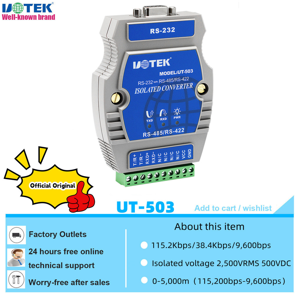 UOTEK Industrial RS-232 to RS-485 RS-422 Converter DB9 RS232 to RS485 RS422 Adapter RS 232 485 유 ...