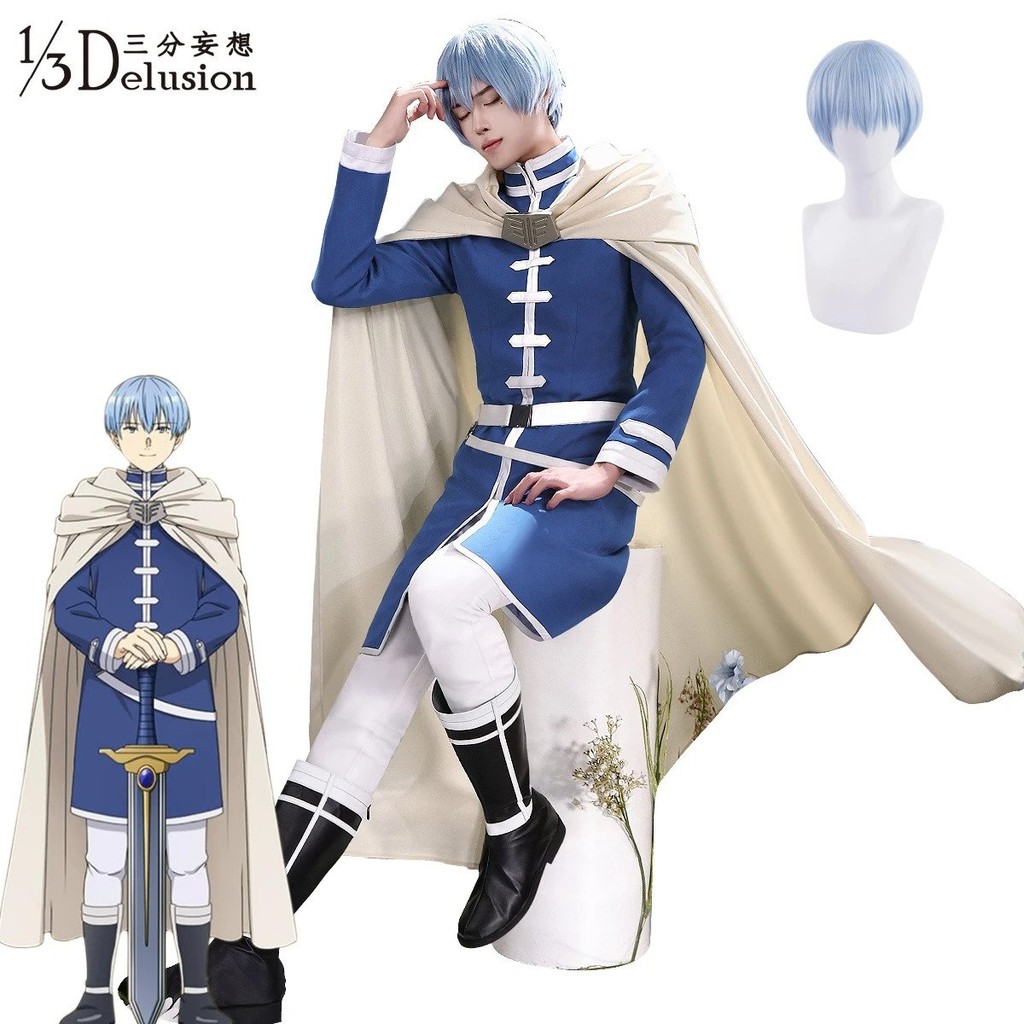 Frieren/Himmel/Fern/Stark Cosplay Costume Anime Frieren: Beyond Journey ...