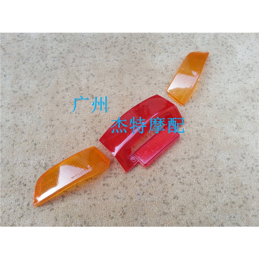 Suitable for HONDA DIO50AF17 rear lamp housing AF18 tail lamp cover ...