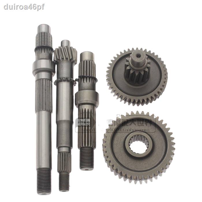 Scooter Moped Big Sheep Haomai Qiaoge Fuxi GY6 125/150 Four Big Gear ...