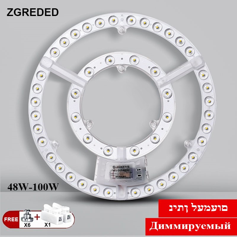 Led Panel Board Replacement Led For Circle Lamp Round Led Module 220V ...