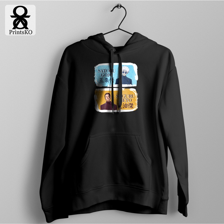 Hoodie / Jacket with Jujutsu Kaisen - Gojo and Geto Design | Shopee ...