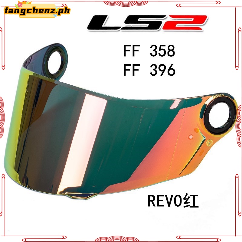 LS2 FF358 FF396 FF385 FF392 Spyder Xcel 2.0 Visor Lens LS2 FF358 Visor ...