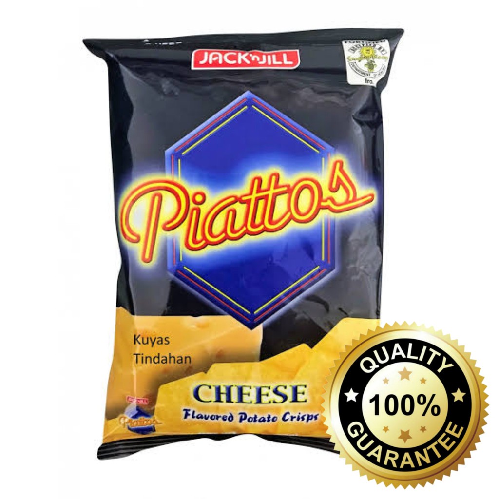 Piattos Potato Chips Snack Food | Shopee Philippines