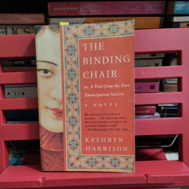 The Binding Chair by Kathryn Harrison l | Shopee Philippines