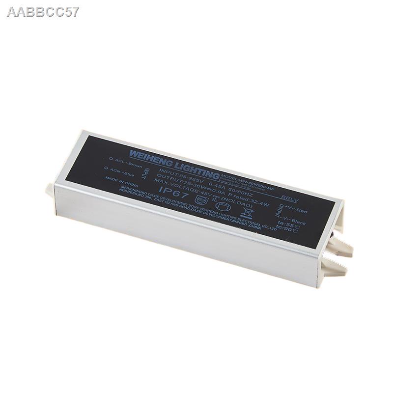 ﹉LED power supply constant current driver control device industrial and ...