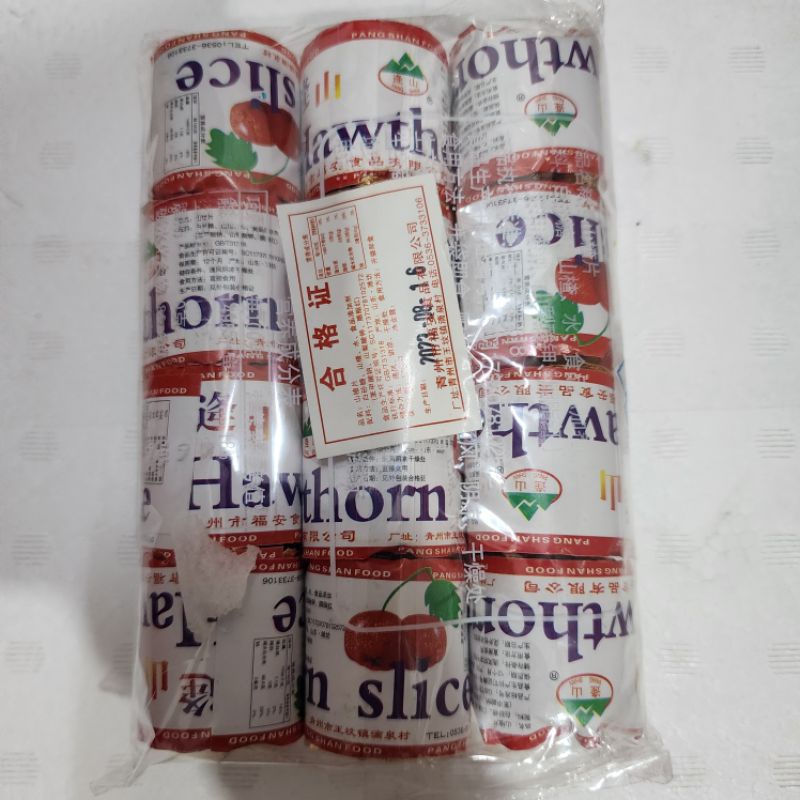 Premium Sliced Hawthorn Candy - Nature's Sweet and Tangy Delight Haw ...