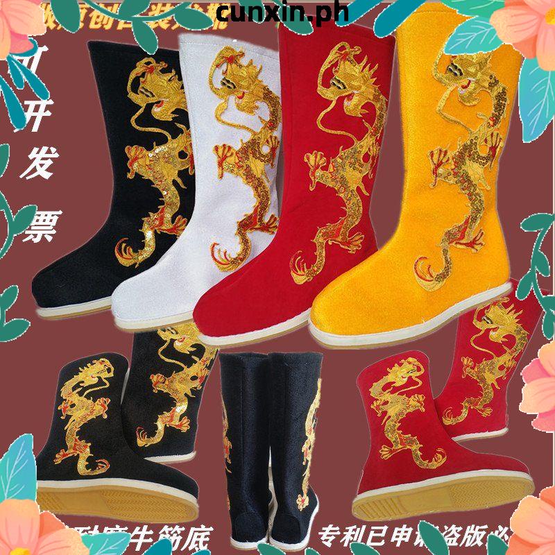 Ancient Costume Shoes Dragon Pattern Boots Emperor Dragon Boots Phoenix ...