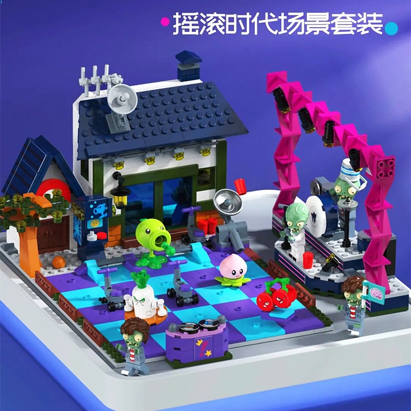 Assembled Toys Puzzles Plants vs. Zombies Chinese Building Blocks Rock ...