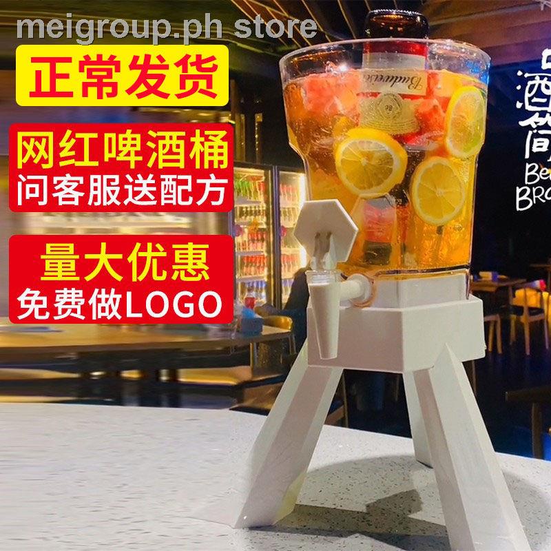 ♂₪ Tower beer dispenser-wine cannon 3 liter l bar special draft barrel ...