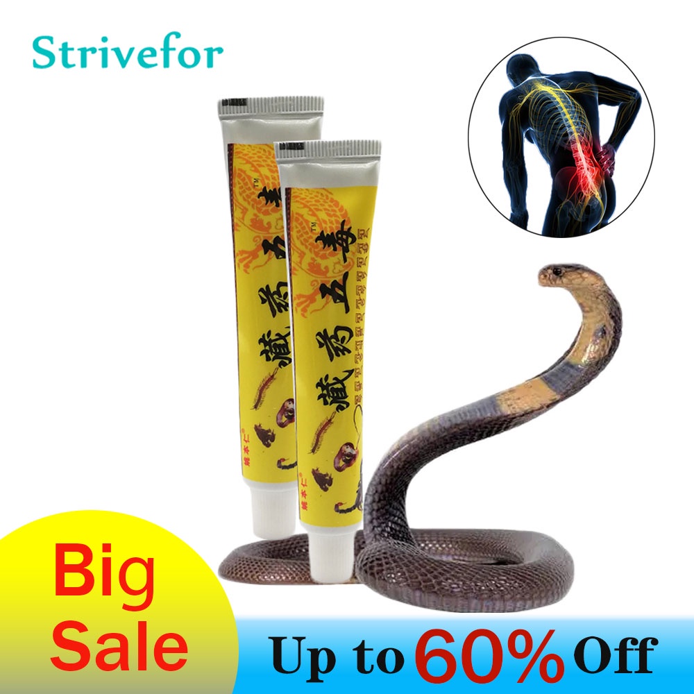 Anti-itch ointment 1pc Scorpion Ointment Chinese Pain Relieve Cream Low ...