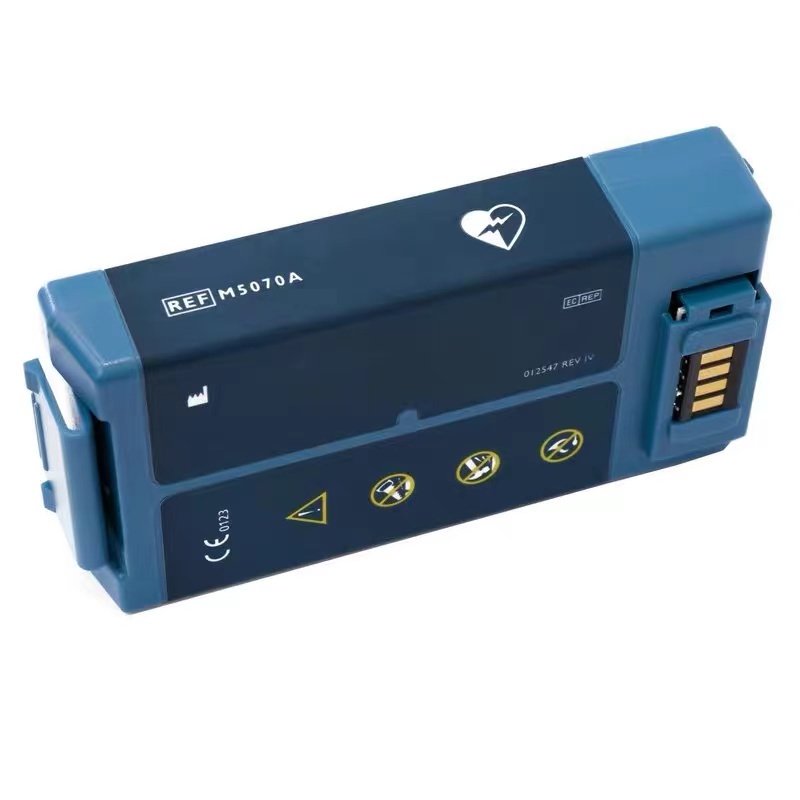 M5066a M5070a M5067a M5068 High Capacity Battery For Philips Heartstart ...