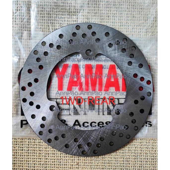 Rotor Disc Plate ( REAR ) For YAMAHA R3, R15v3, MT15, Xsr155 | Shopee ...
