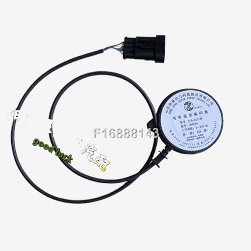 Lichi AC motor Hupu encoder Lichi electric vehicle four-wheel Hupu 64 ...