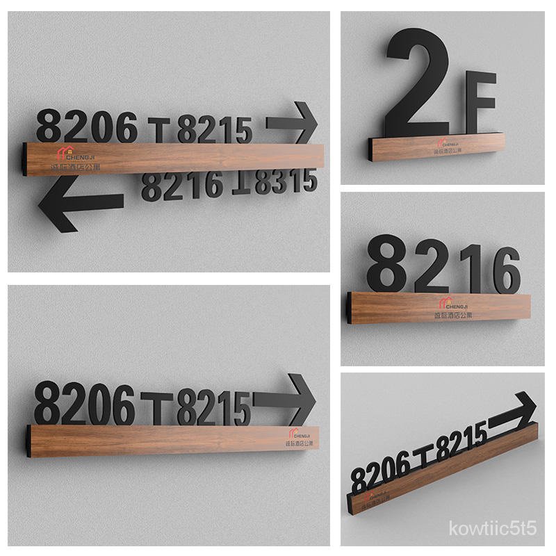 CustomizeHotel floor room number sign corridor index sign unit building ...