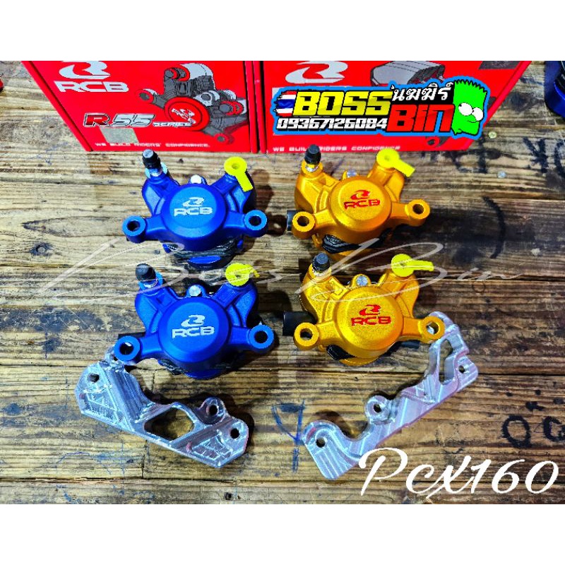 Rcb 2pot Caliper R55 Series W/ Cnc Bracket Pcx160 | Shopee Philippines
