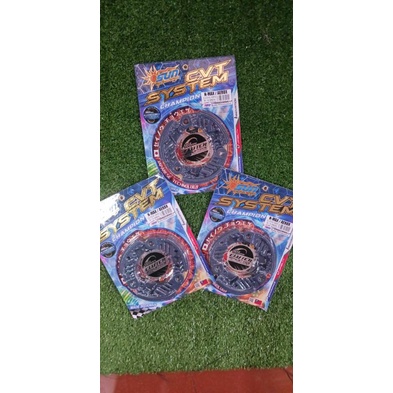 Sun Racing Clutch Only without Spring for Nmax/Aerox | Shopee Philippines