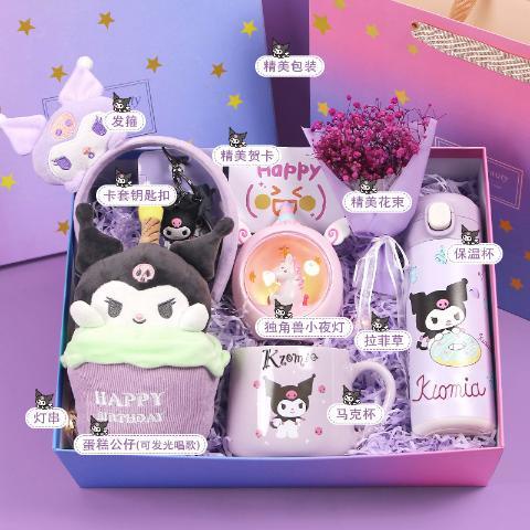 Regalo para sa mga batang babae, regalo para sa maliliit na batang ...