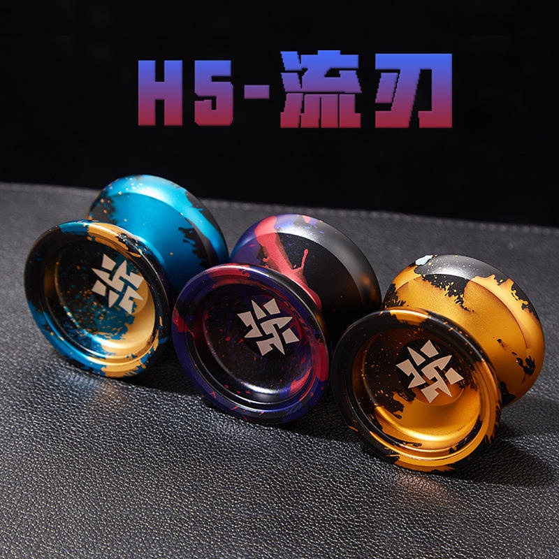 Professional yo-yo competition special fancy yo-yo for children novice ...