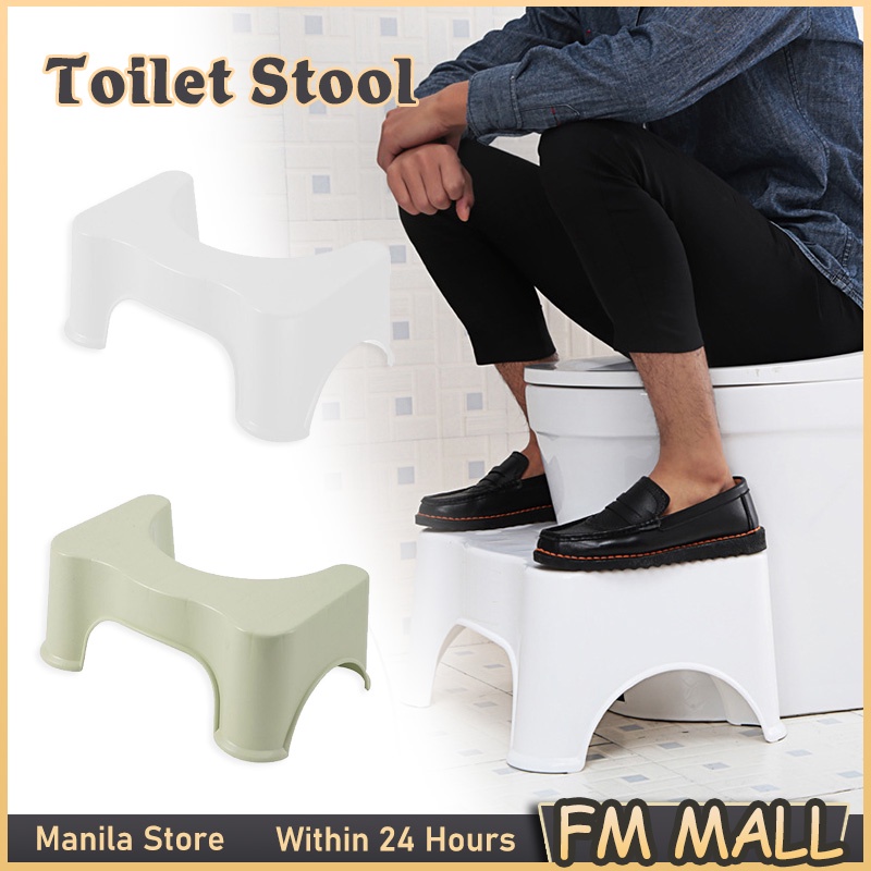 ﺴ Toilet Step Stool Bathroom Toilet Stool Squatty Potty Foot Stool For ...