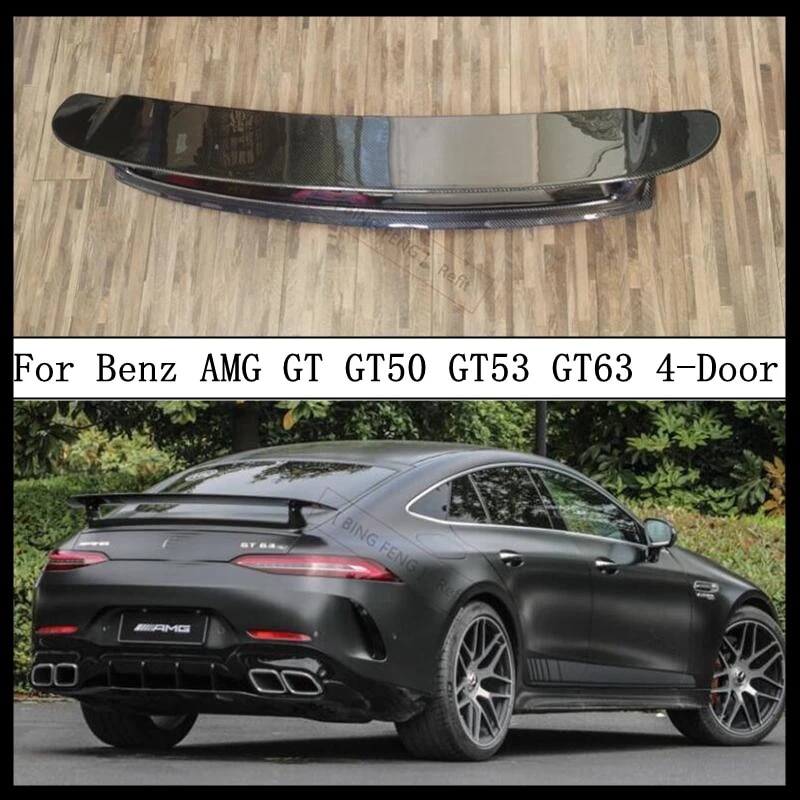 ღReal Carbon Fiber FRP Primer Rear Wing Trunk Lip Spoiler For Mercedes ...