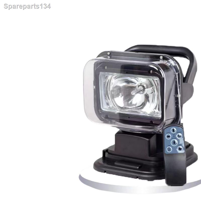 ♈Super bright 24V xenon car searchlight car spotlight car roof ceiling ...