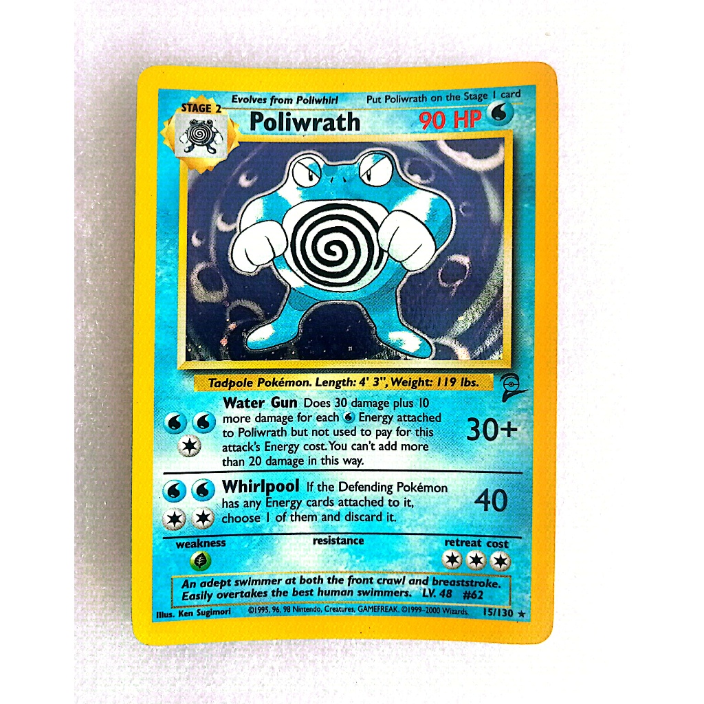 Pokemon TCG Poliwrath 15/130 Base Set 2 Holo Rare [ENG] | Shopee ...